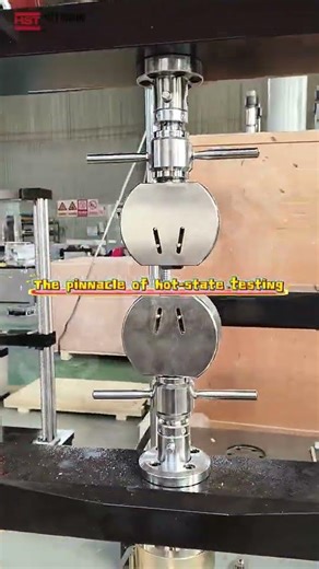 HST High Temperature Testing & Hardcore Strength Testing Machine Display. Welcome to inquire