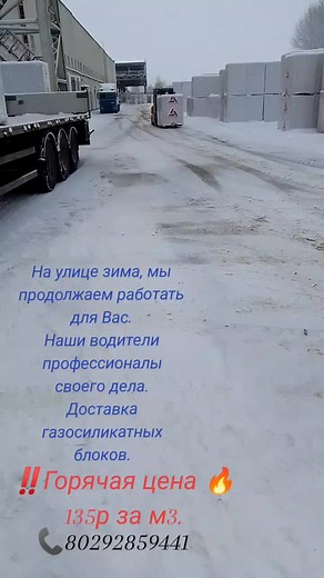 newmaster_by (@newmaster_bloki)’s videos with The Final Countdown (Originally Performed by Europe) [Instrumental Version] - Hit The Button Karaoke