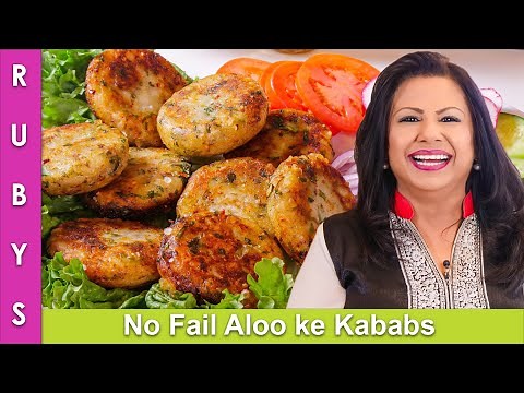 No Fail Aloo ke Kabab No Egg yet No Breaking No Mess Crispy yet Soft Recipe in Urdu Hindi - RKK