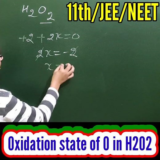 Oxidation state of Oxygen in Hydrogen peroxide #shorts #11thJEENEETChemistry Peroxide bonds inH2O2