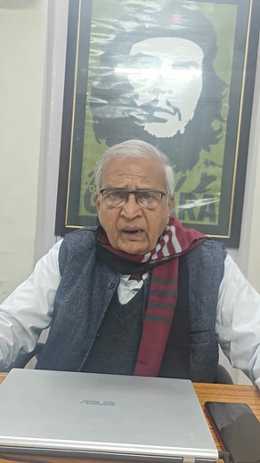 17th November, 2025 PRESS RELEASE (Hindi below) Draft Seeds Bill 2025 Poised to Increase Cost of Cultivation by Allowing Corporates to Indulge in Predatory Pricing of Seeds Bill a Major Intervention by RSS-BJP-led NDA Government to Corporatise India’s Seed Sector, Surrender Seed Sovereignty The All India Kisan Sabha (AIKS) condemns the anti-farmer, pro-corporate draft Seeds Bill 2025 introduced by the RSS-BJP-led NDA Government. The Seeds Bill is part of the larger political project of the RSS-B