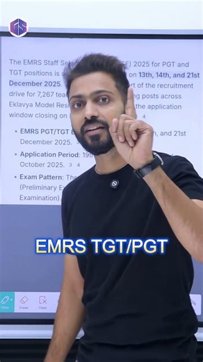 Gate Smashers on Instagram: "EMRS Exam Date Announced | EMRS PGT/TGT Exam latest update #emrs #emrs2025"