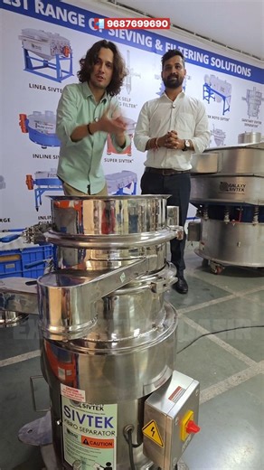 ☎️ 9687699690 Galaxy Sivtek #separation #filteration #sieving #business #startup #galaxysivtek #vadodara #gujarat #gujarati #entrepreneur #entrepreneurship | Explore With Jasir