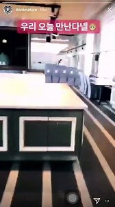 3.8K views · 1.1K reactions | [VID] THINK NATURE IG STORY UPDATE Caption: Hôm nay chúng ta sẽ gặp Daniel  Cre vid: thinknature Etrans: itsmyapeach ------------------------------- Order album Undivided tại PK : https://goo.gl/eyWK6r Thông tin Donate cho PJ The DAN.delion : https://goo.gl/fHLE1L #강다니엘 #KangDaniel | Pinkkang - Kang Nielmoyed 1st VN Fanpage | Facebook