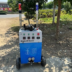 [Hot Item] Polyurethanemachine PU Polyurea Sprayer 2025 High Operating Efficiency