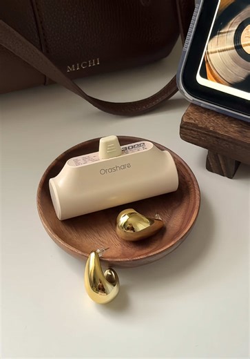 Compact Mini Powerbank from Orashare: Stay Charged Anywhere