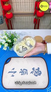 95K views · 373 reactions | Double‑Blade Manual Chopper – Chop in Seconds #KitchenChopper #CookingHacks #MealPrep | Tanushree Creations | Facebook