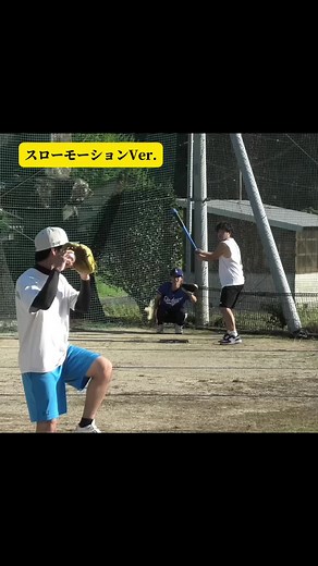 Expert Tips on Mastering Curveballs in Baseball