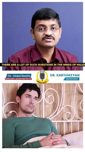 Male Fertility Explained: Most of Infertility Comes From Men | When Should Men Get Tested?