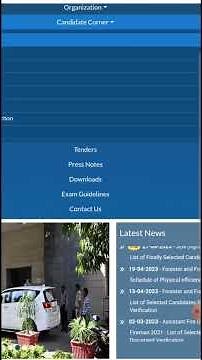 rssb official website | राजस्थान कर्मचारी चयन बोर्ड| rssb new website | rsmssb official website