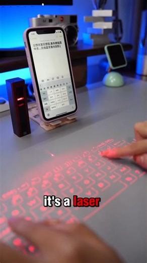 This Laser Keyboard Feels Like Future Tech