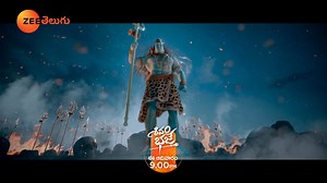 Get ready for high-octane drama, suspense, and thrill 🌟🔥 Watch #ShivamBhaje On Sunday at 9 PM On #ZeeTelugu #ZeeTeluguPromo #SundayPremiereMovie | Zee Telugu
