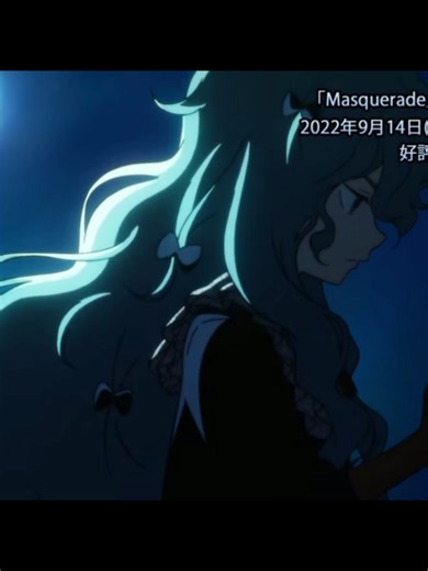 Explorando a Casa das Sombras com Barbara e Kate