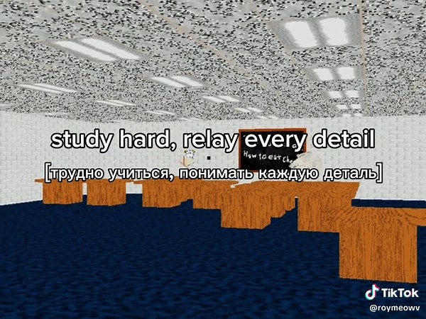 The Living Tombstone – Basics in Behavior | тгк с песнями- убежище Аарона