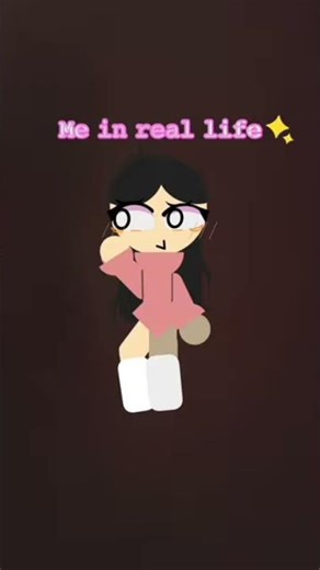 the homan vesian of me