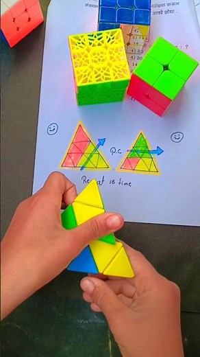 How to solve pyramid Rubik's cube with algorithm😱😍#youtube #cube #rubikcube ‪@KingofCubers‬ #short