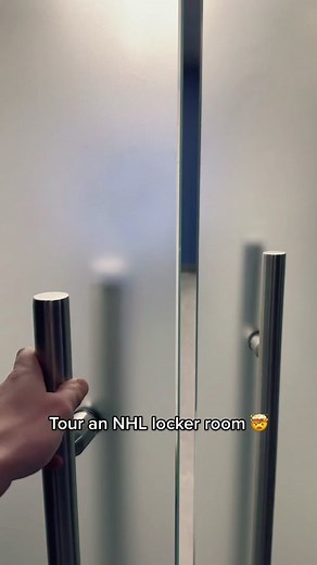 NHL Locker Room Tour: Inside the Blue Jackets' New Home