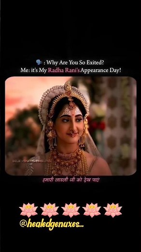 ☺️🪷😌👀💓#azhari#radhaashtami#radharani#radhakrishna#radhakrishnastatus#radharanibirthday#shorts#viral