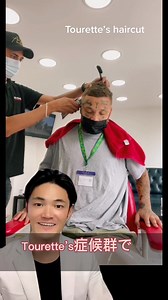 Understanding Tourette Syndrome: Symptoms, Behaviors, and Treatment