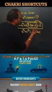 Algebra Tricks & Questions for A.P Police, T.G Police & Railway Exams | Chakri Sir