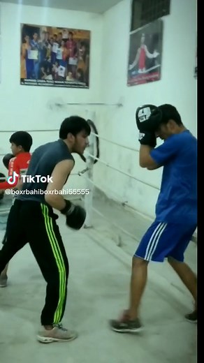 Boxing Training Session Overview for Beginners