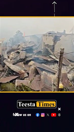 Fire Breaks Out in Singell : Anit Thapa Inspects the Site, Promises to Rebuild Homes for All | Teesta Times