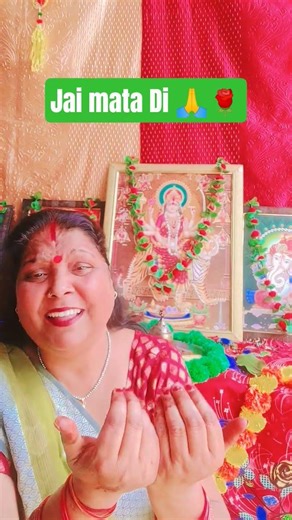 me Hu beti tu h mata#trendingshorts #viralshort #viralsong #sort#ytsort🌹🙏♥️😘🥰💓🌺💐