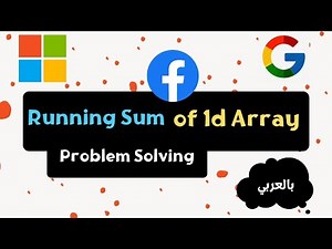 Leet Code (Python) - Running Sum of 1d Array | بالعربي