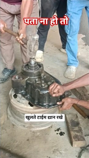 Input Shaft Bearings #automobile #mechanic #tata