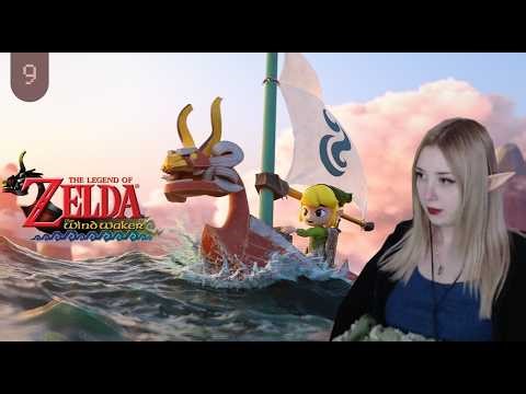 The Legend of Zelda: The Wind Waker | Part 9