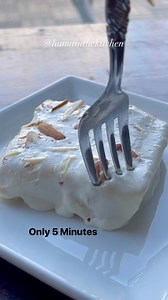 13K views · 188 reactions | 10 Minutes Cold Dessert, no bake, no oven, no gelatine. #desserts #recipes #viralreels #trendingreels #humainthekitchen | Huma in the kitchen | Facebook