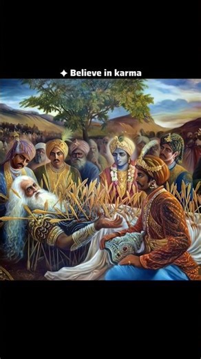 Bhagavad Gita in 35 Seconds | Life-Changing Words | Krishna Motivation #radheradhe #krishna