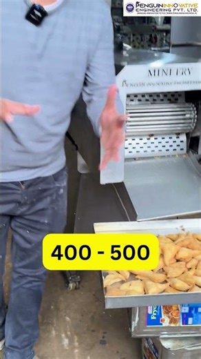 Samosa Fryer Machine | Automatic Fryer Machine | 😱📌1 घंटे में हजारों समोसे फ्राई!🔥 #ytshorts