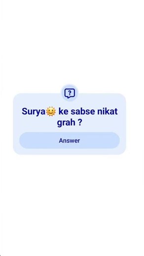 Brain Test #mindgames #viral #fun #intelligence #trending #youtubeshorts