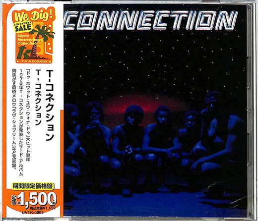 T-Connection - T-Connection