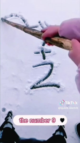 ‏♡ #draw #learnontiktok #easydrawing