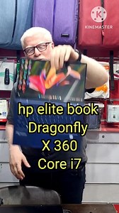 2K reactions · 196 shares | Hp Dragonfly X360 Touch screen Core i7  | Mohamed Hamza Kora | Facebook