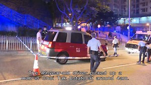 An elderly man has been arrested on suspicion of trying to strangle a taxi driver with a piece of wire early this morning in Ngau Tau Kok. | HOY International Business Channel