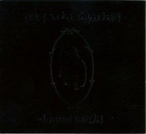 Pageninetynine - Document #8