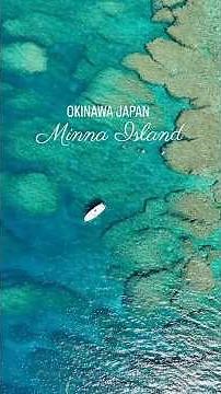 This island in Japan looks just like a croissant! 🥐🏝️ #japanbeach #okinawajapan #japanvacation