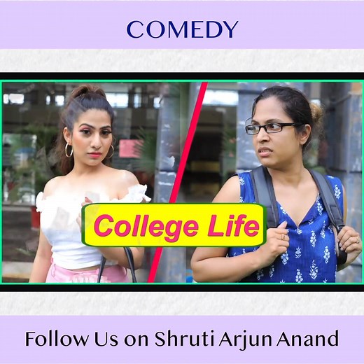 2.2M views · 36K reactions | Sure you'll love watching the funny sequences of College Life - Rich vs Normal. | Shruti Arjun Anand | Facebook