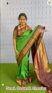 Semi Gadwal Checks Collection 1750/-🛍️🛍️📞8977533727