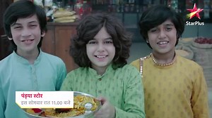 Pandya Store - Pandya Store | Welcome