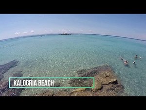 KALOGRIA and SPATHIES beach, NIKITI, Sithonia,Greece