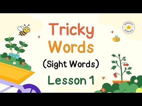 Sight Words | Tricky Words | Lesson #1 | Reading Practice with Tricky Words ‪@phonics_reading‬