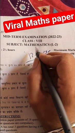 Class 8 maths paper solution 2025 / 13 october 2025 / maths imp question class 8 / doe