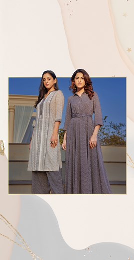 Transform your casual wear with BIBA’s stunning attires, perfect for any day-to-day activity. Whether you’re meeting friends for lunch, attending a casual get-together, these outfits offer a stylish and comfortable solution. The high-quality fabric and modern designs ensure you stay fashionable and at ease. Head to nearest BIBA store or visit www.Biba.in to shop your favourites. #BIBA #BibaIndia #SummerFits #SS24 #everydaystyle | BIBA