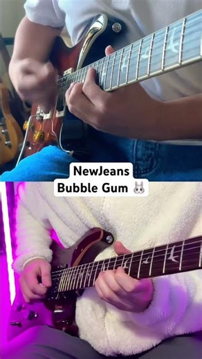 NewJeans- Bubble Gum (feat. Shun) 🎸 #guitar #kpop #newjeans