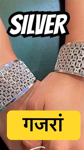 Silver ghajra / cnc silver bangles design / cnc coral silver bangles design / #silverbangles er