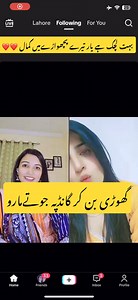 356K views · 3.6K reactions | Kya Lachak hai Teri main | comedy ka adda | Facebook